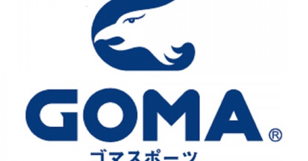 Goma